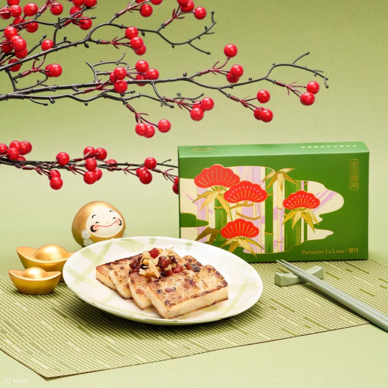 Patisserie La Lune | Chinese New Year Pudding & Gift Box | 13/1-26/1 Pick up at Mong Kok ...